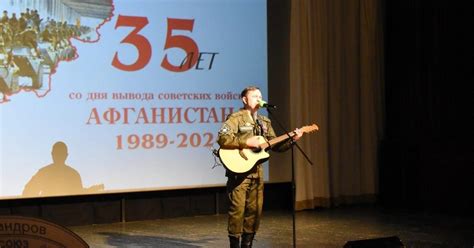 Служим Отечеству 25 02 2024 Валерий Логачев Фото музыка видео