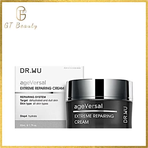 Drwu 超逆齡修復精華霜50ml 平行進口 Hktvmall 香港最大網購平台