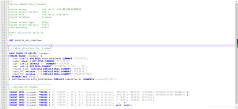 备份mysql数据库的方法mysql备份 Csdn博客