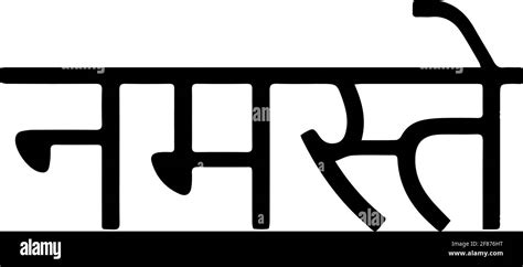Satya Sanskrit