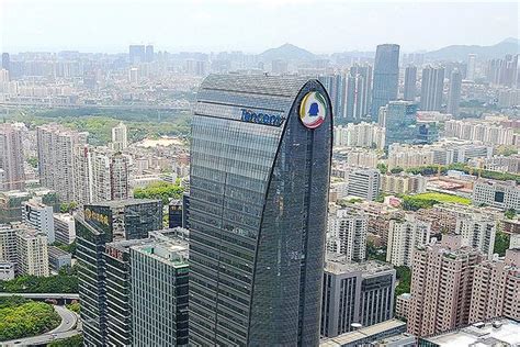 Tencent Drops After Fourth Quarter Revenue Grows At Slowest Pace Since Ipo