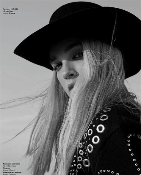 Adel Cavendish Image