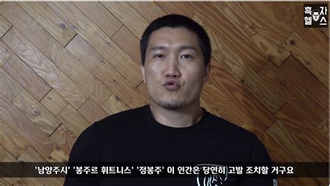 흑자헬스 칼뽑음 유머움짤이슈 에펨코리아