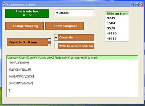 Unicode Textbox Vbforums