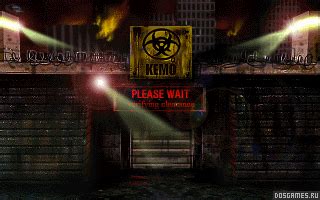 Скачать Quarantine Dos 1994