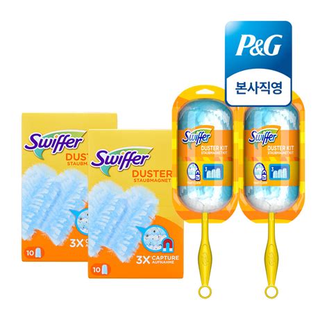 스위퍼 스위퍼 더스터 스타터키트 2개 핸들2입 청소포6입 먼지떨이 청소포 리필 20매 위시버킷