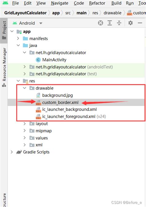 Android Studio Android Studio Csdn