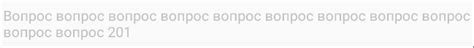 Android Edittext Text Visibility In Readonly Mode Stack Overflow