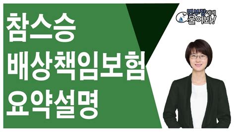 부모 노릇 교사 노릇이 점점 힘들어지는 사회 교육 웹진 민들레