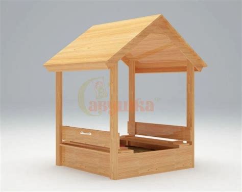 Деревянная песочница с крышей Савушка Сава 3 игровые площадки и песочницы купить недорого