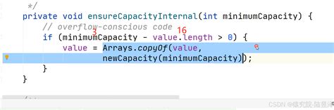 Stringbuffer和stringbuilder的扩容机制stringbuilder扩容机制 Csdn博客