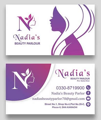 Latest And Best Visiting Card Designs In India