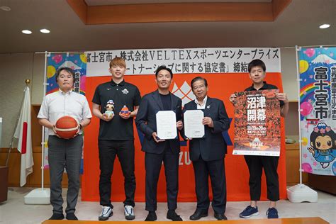 ニュース ベルテックス静岡 プロバスケットボールチームveltex静岡