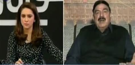 Sawal Yeh Hai Sheikh Rasheed Exclusive Interview 26th November 2017