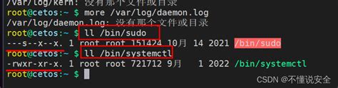 等保测评——linux现场测评及结果对照linux测评 Csdn博客