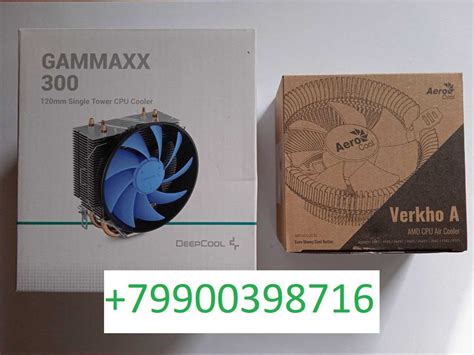 Комплект Xeon 2011, 2011-3 (комплектующие): 1 000 грн. - Комплектуючі ...