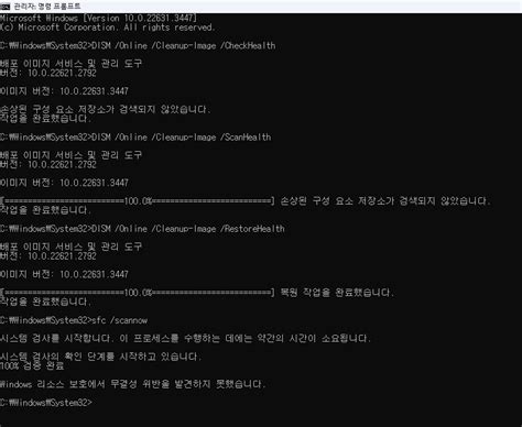 Appdata Roaming Microsoft Windows Recent 폴더의 파일이 계속해서 자동으로 삭제됩니다 Microsoft Qanda
