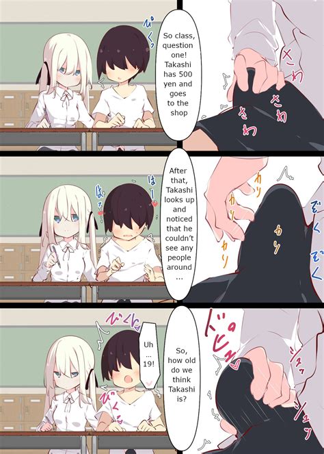Natsuyasumi Ja Nai Kara Muteikou Na Itoko Ni Chinko Ireru Hanashi Page Nhentai Hentai
