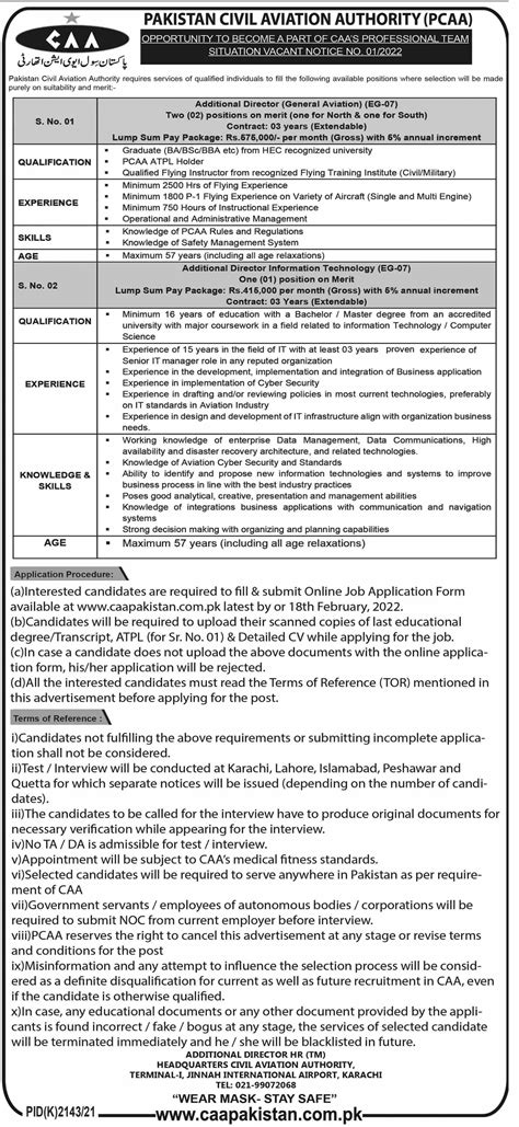Pakistan Civil Aviation Authority Caa Jobs 2022 2024 Job Advertisement