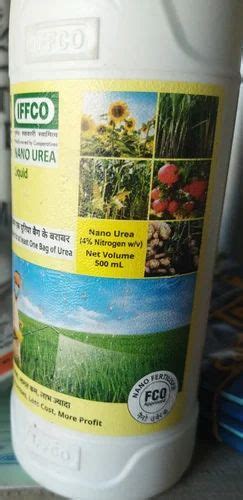 Iffco Nano Urea Liquid 500 Ml At Rs 300litre Agricultural