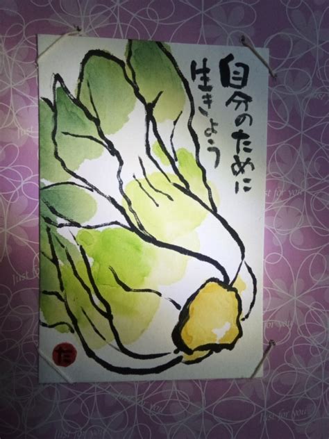 今日も生きています 銀の絵手紙