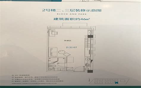 杭州禹洲滨之江户型图 杭州楼盘网