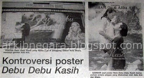 Arkib Negara X Adegan Bogel Dalam Filem Debu Debu Kasih 1995