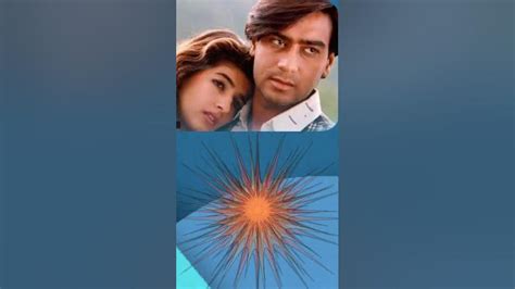 तेरे सीने में मेरा दिल धड़के मेरे सीने में तेरा दिलजान ओ मेरी जान