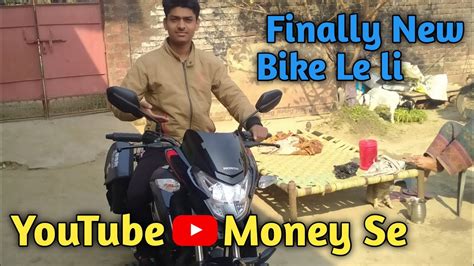 New Bike Le Li From Youtube Money Youtube