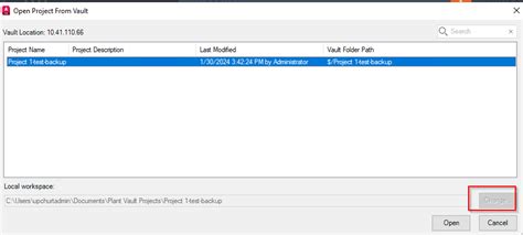 如何在 Vault 中更改 Autocad Plant 3d 项目的工作空间