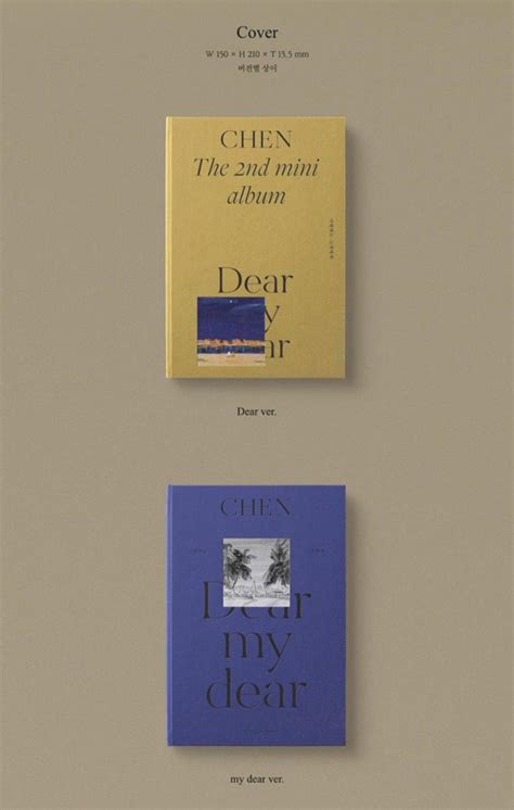 Chen Dear My Dear Album Dear Me Chen Album Covers Mini Albums