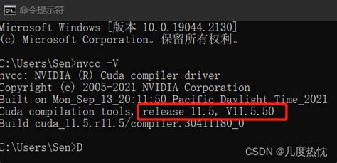 配置深度学习环境：在windows（win10）中安装cuda，cudnn，pytorch Gpu版cuda安装在哪个盘 Csdn博客