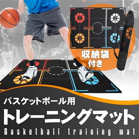 経典ブランド B Exceed バスケットボール専門店エアレックス オリンピア 200×125cm 厚さ32cm メーカー直送 代引不可商品