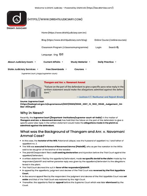 Cpc Pdf