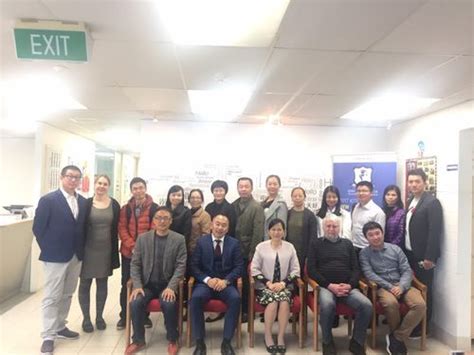 国际合作与交流