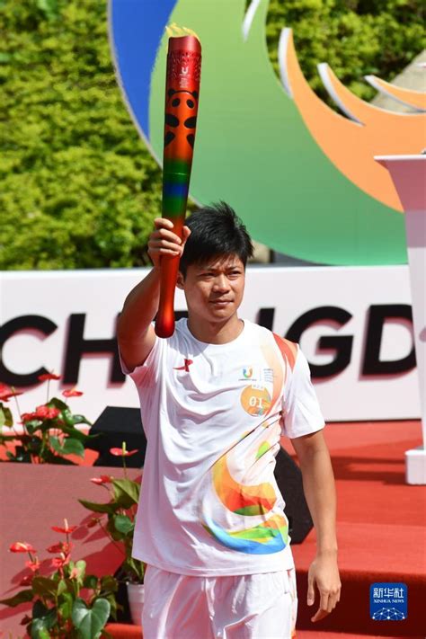 成都第31届世界大学生夏季运动会火炬传递深圳站举行 头图 胡杨网2023 兵团胡杨网 新疆兵团新闻门户