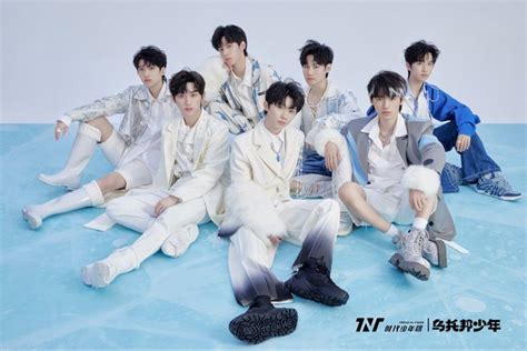 Pin On Tnt Tnt Album Boy Groups Teen