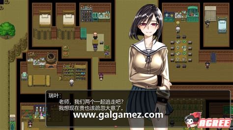 H Game Rpg Cg Rpg