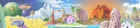 Can Someone Explain To Me The Piccolo X Janet Ship Rdragonball