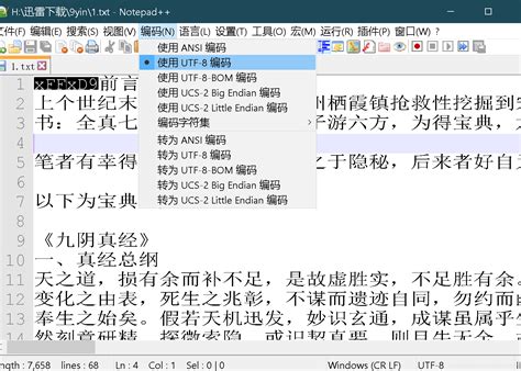 【ctfshow】 红包题 ——持续更新中ctfshow红包八 Csdn博客
