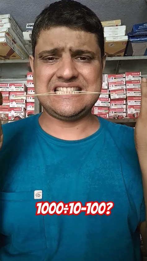 Subscribe Amazing Magic Tricks Youtube