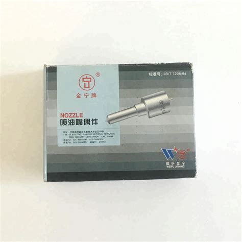 Shop High Quality Injector Nozzles from Reliable Chinese Factories
