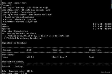 centos 7虚拟机配置过程中所需组件的安装（二） centos安装必要组件 csdn博客
