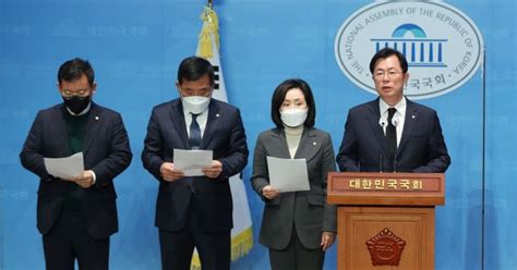 국민의힘 이태원 참사 국조특위 복귀21일 현장조사 동행