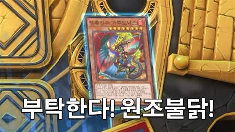 이걸 3일동안 하라고요 누가요 네 저요 Youtube