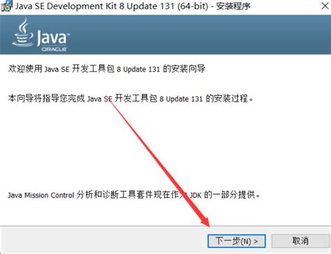 sql server 2016软件下载和安装教程 腾讯云开发者社区 腾讯云