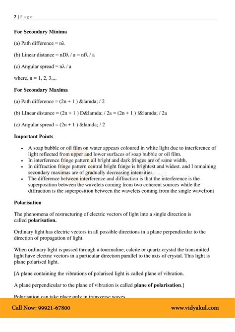 Class 12th Physics Wave Optics Ncert Notes Cbse 2023