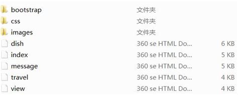 bootstrap响应式苹果手机网页设计作业成品 学生网页设计制作作业 网页制作作业成品 网页设计作业 计算机毕业设计 php作业 asp作业 网页模板 帮我作业网