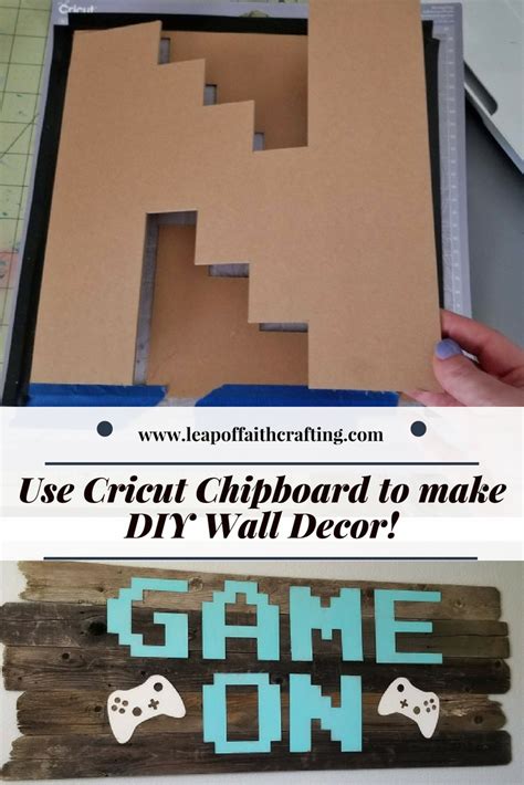 Cricut Heavy Chipboard Brown