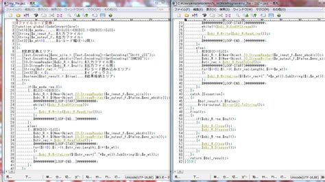 もりもりゲームブログ windows power shellにて、ebcdicファイルからshift jisファイルへの変換をする
